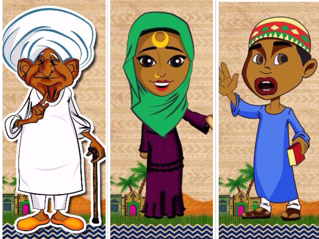 Nubi app aims to protect heritage, preserve traditional language ...